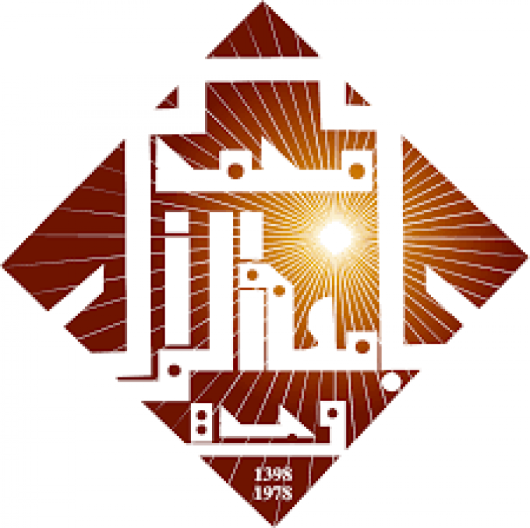 Ouverture des préinscriptions à l'Université Mohamed Premier Oujda 2015 ...