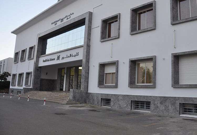 Accès au cycle Licence Professionnelle FS Rabat 2017 - 9rayti.Com