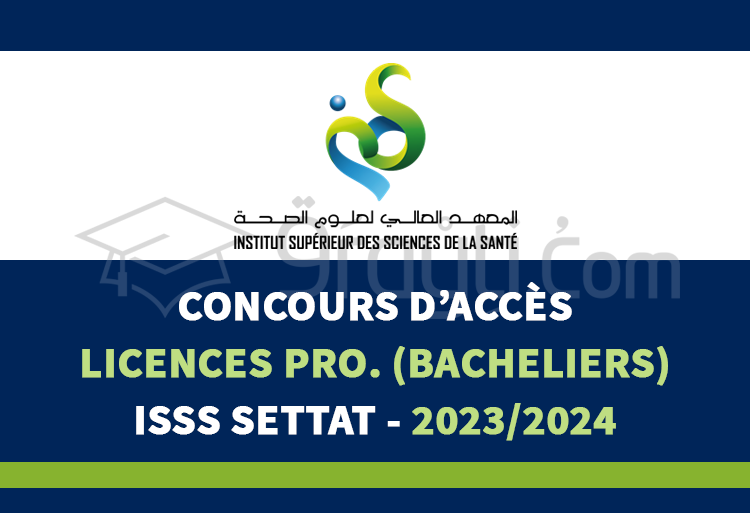 Concours Licences Professionnelles de l'ISSS Settat (bacheliers) 2023-2024 - 9rayti.Com