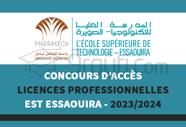 Concours Licences Professionnelles de l'EST Essaouira 2023-2024 - 9rayti.Com